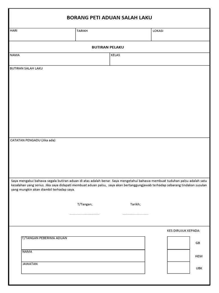 Borang Peti Aduan | PDF