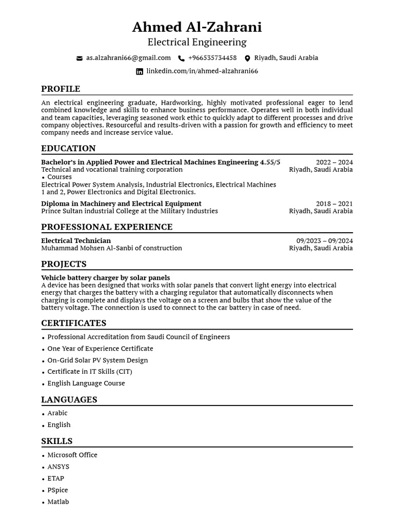 Ahmed Al-Zahrani - CV | PDF