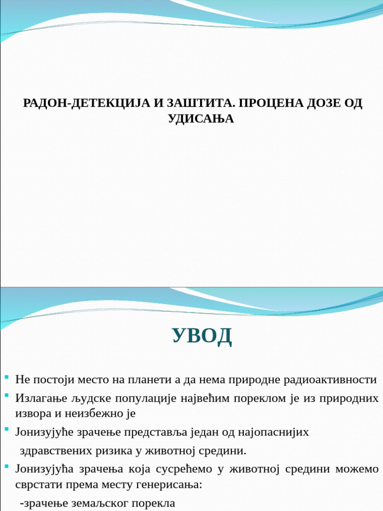 Detekcija I Zastita | PDF