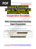 NCO Induction Ceremony Script | PDF | Non Commissioned Officer | Sergeant