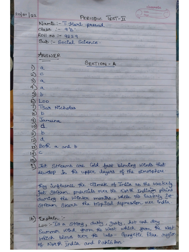 Social Science Test | PDF