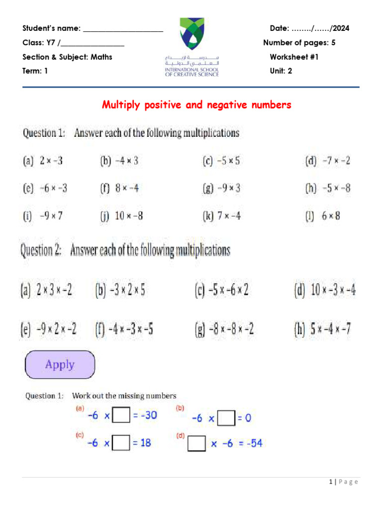 Multiplying Negative Square Roots Worksheet | PDF