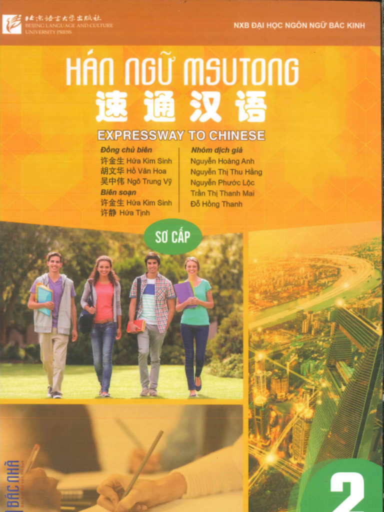 han ngu so cấp 2 | PDF