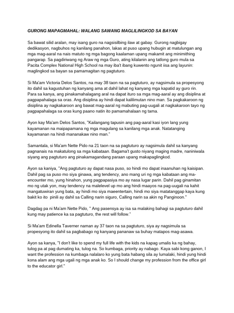 Gurong Mapagmahal - Walang Sawang Maglilingkod Sa Bayan | PDF