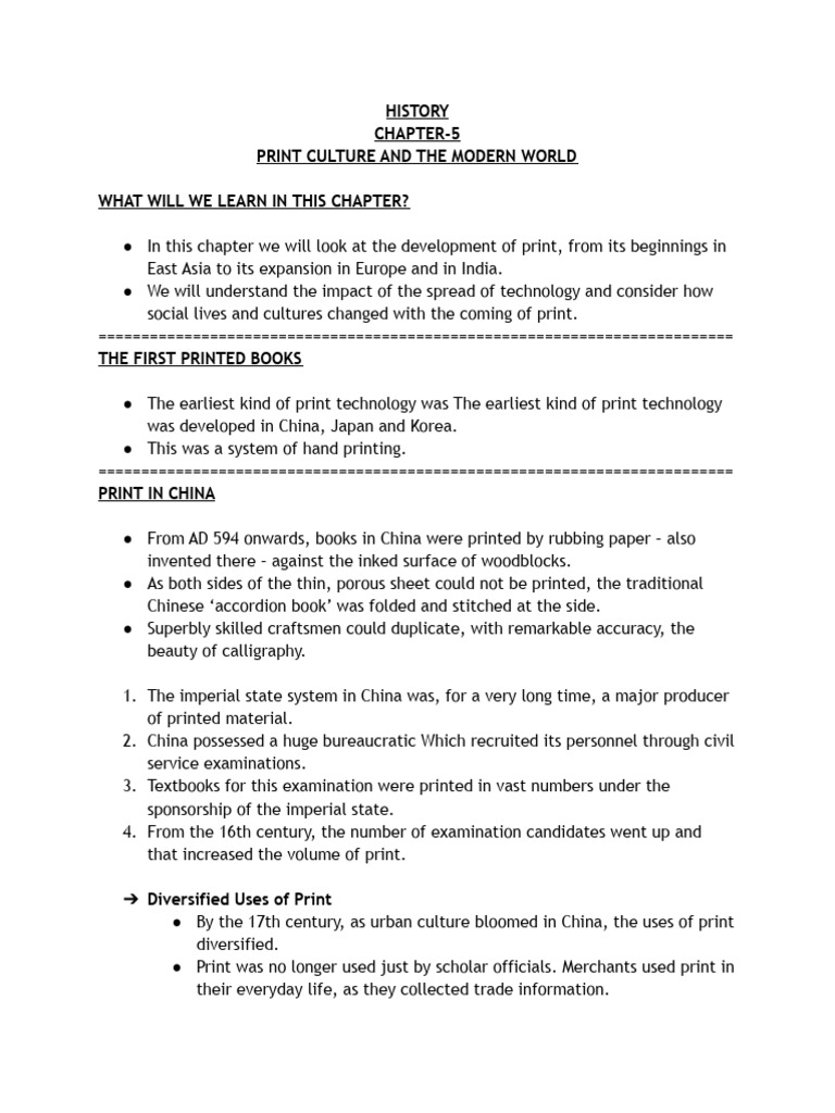 Print Culture and The Modern World | PDF | Books | Printing Press