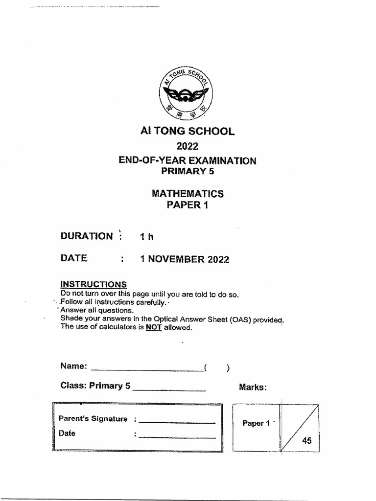 2022-P5-Maths-Semestral Assessment 2-Ai Tong | PDF