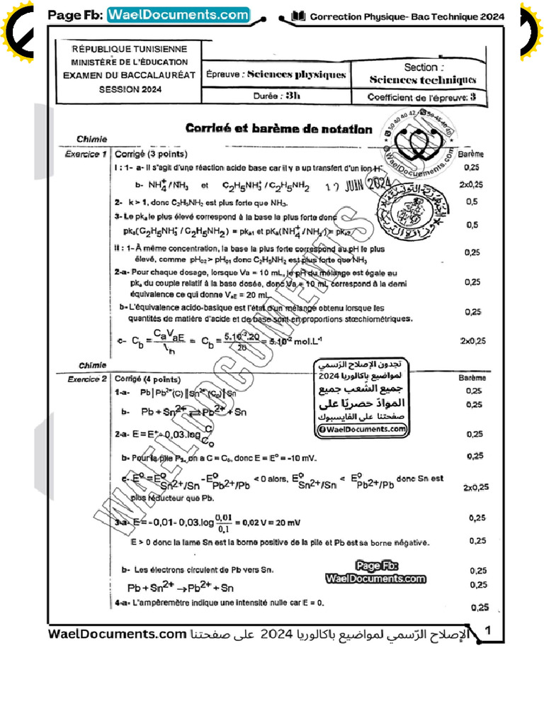 Corrige Bac Tech 2024 Principale | PDF