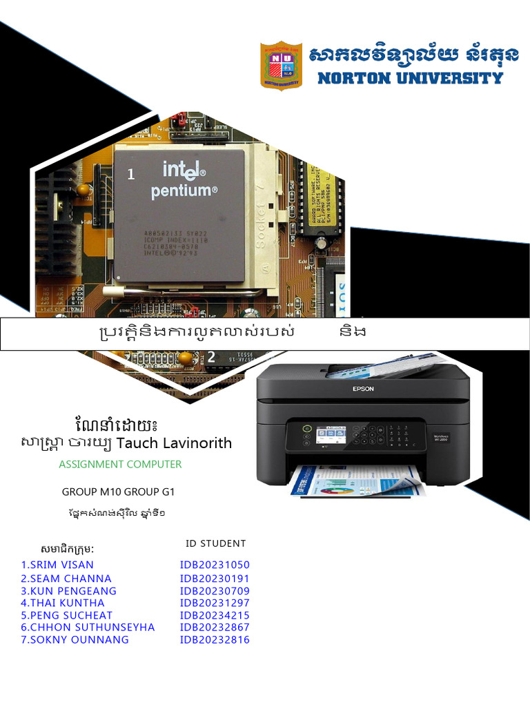 Assignment Computer Group G1-1 | PDF