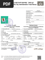 E-Trade Online Trade Registration & License System | PDF