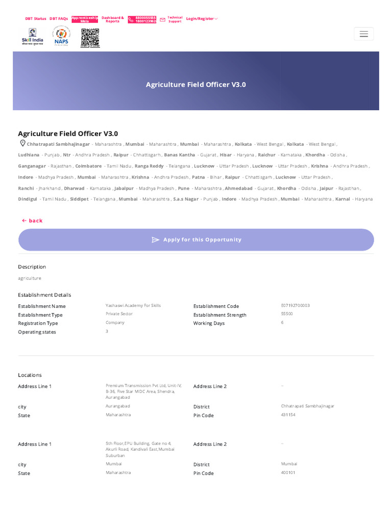 Agriculture Field Officer Jobs | PDF