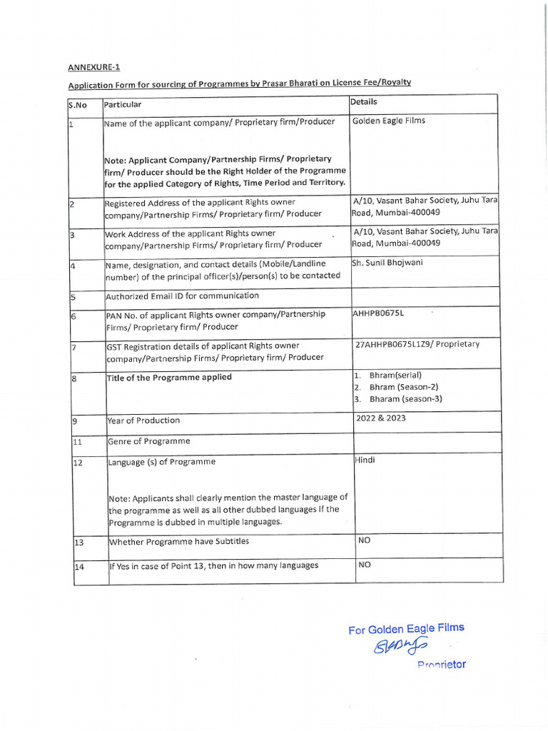 Application For PB OTT Under License & Royalty | PDF