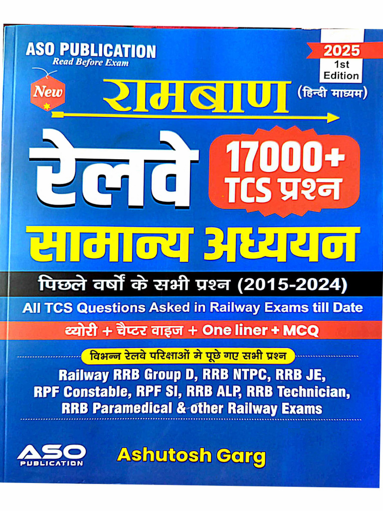 Ramban Railway 17000GK 2024 in Hindi by Mukesh | PDF