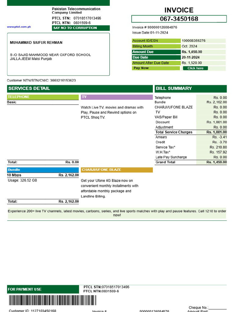 PTCL Ebill | PDF