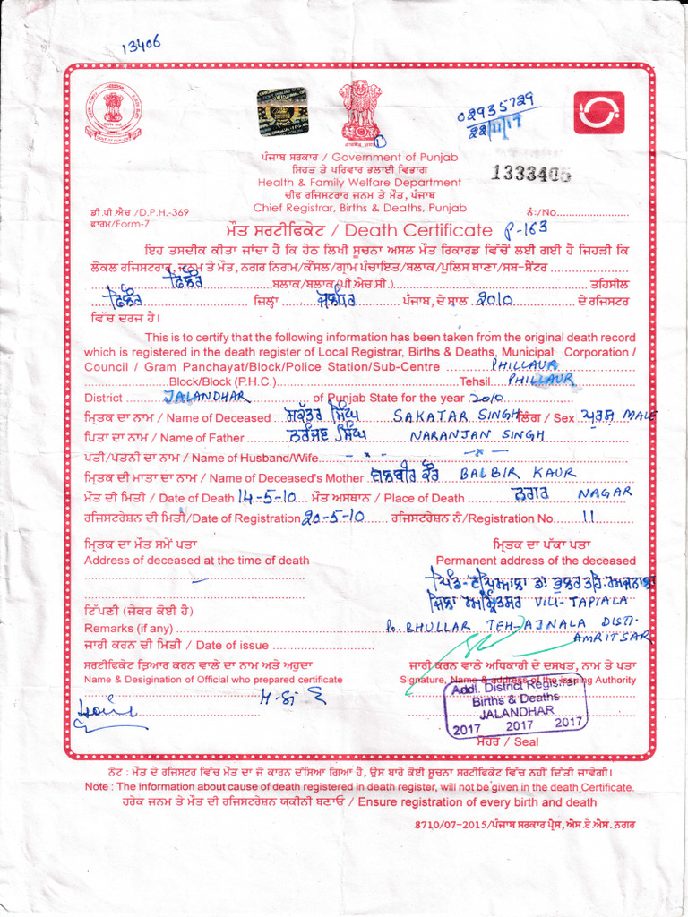 Punjab Death Certificate Format Guide | PDF