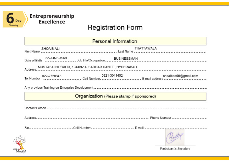 EDT Registration Form | PDF