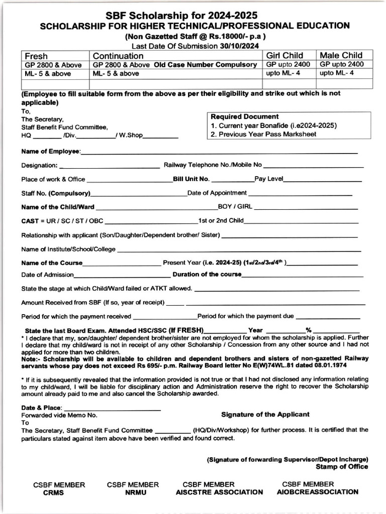 SBF Form | PDF