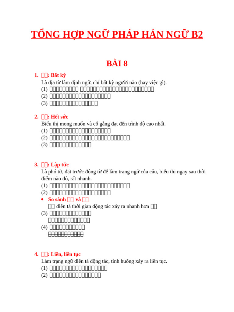 T NG H P NG Pháp Hán NG b2 by Hienlt & Hieudt | PDF