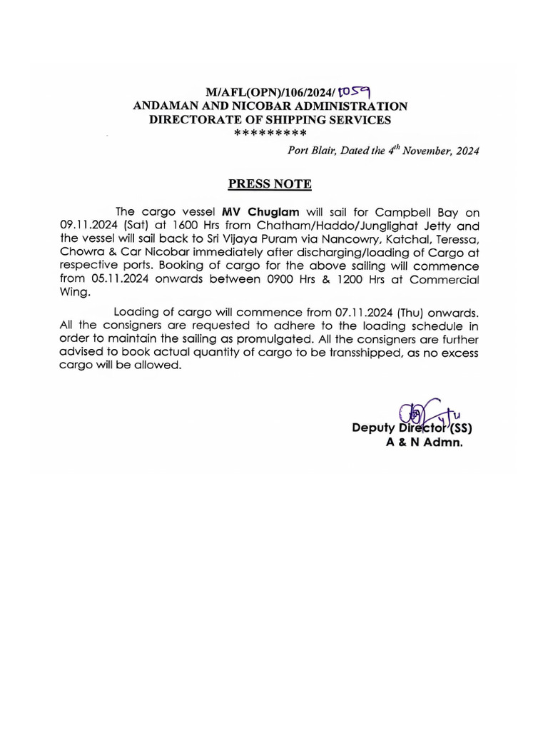 DSS PR 04112024 | PDF