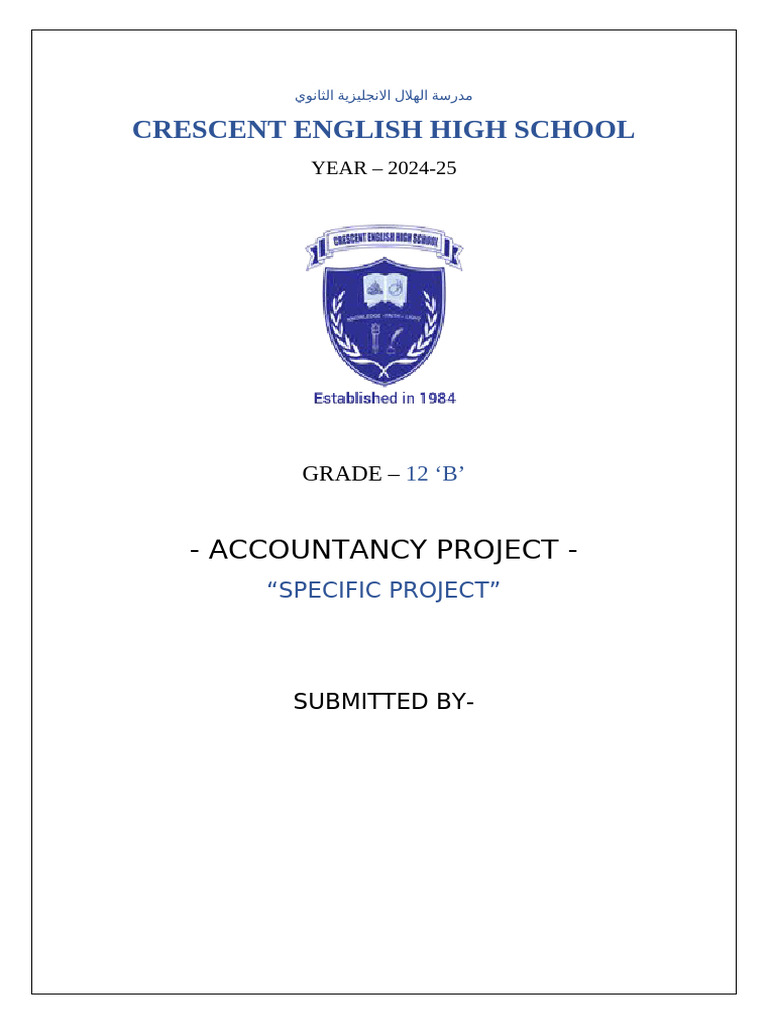 Accountancy Project Cover Page | PDF
