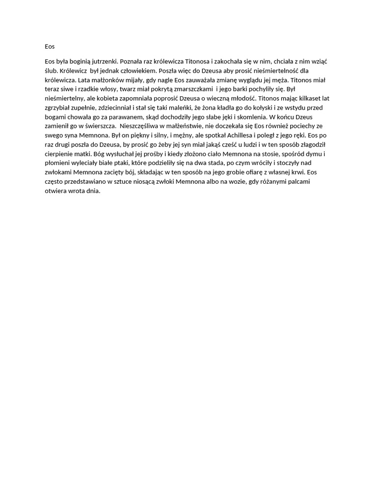 Eos | PDF