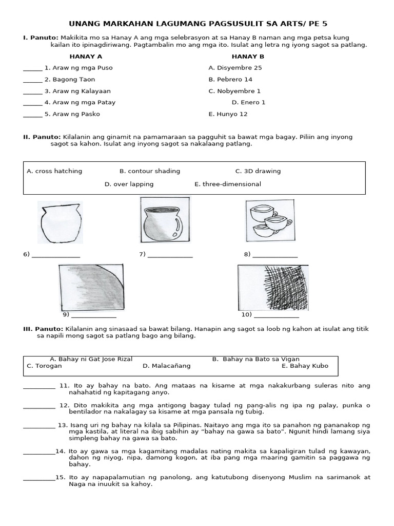 Unang Markahan Ikalawang Lagumang Pagsusulit | PDF