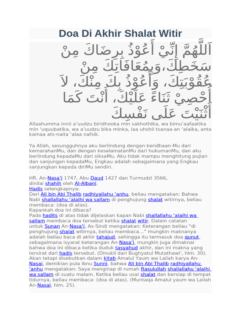 Doa Di Akhir Shalat Witir | PDF