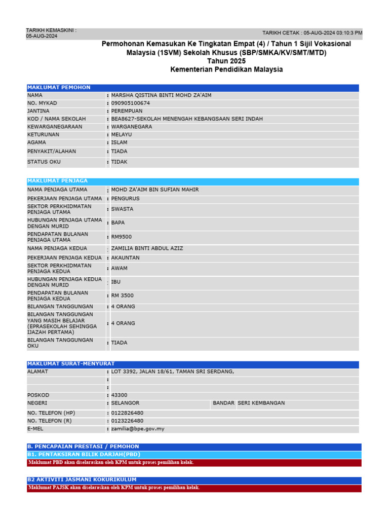 Permohonan SBP marsha | PDF