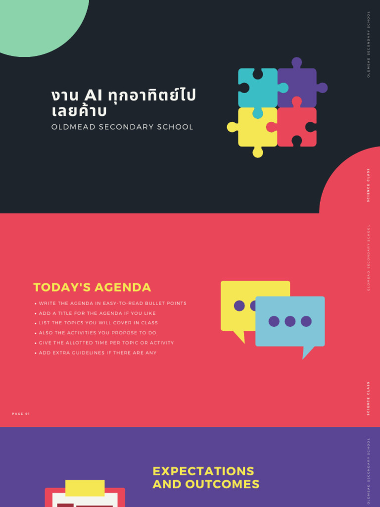 Weekly Science Class Agenda Template | PDF | Science | Artificial ...