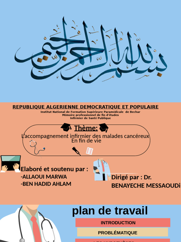 La Compétence de L'ISP Face Aux Complications Chez Un Patient ...