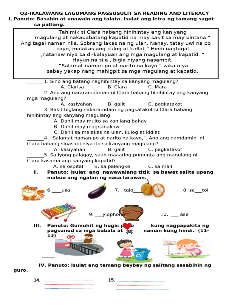 Q2 2ND Summative Test in Reading Lit | PDF