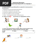 Math Grade 1 Quarter 1 Summative Test 1 | PDF