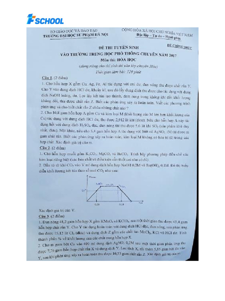 DHSP 1 722e07f206 | PDF