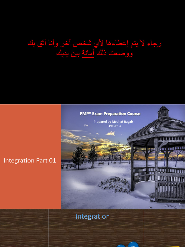 L3 Integration Part 01 PMP Exam Preparation Course | PDF | Project ...