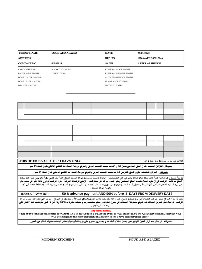 Mka-Ap.22.000122-A Quotation Closet | PDF