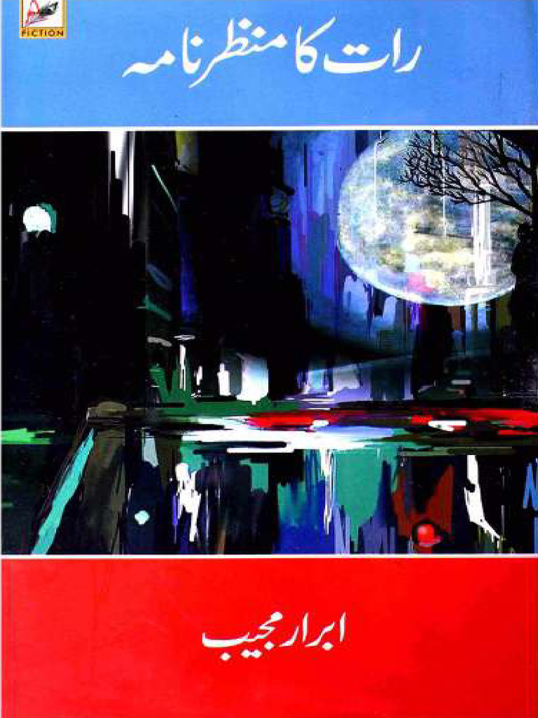 Raat Ka Manzar Nama by Abrar Mujeeb | PDF | Language Arts & Discipline | Foreign Language Studies