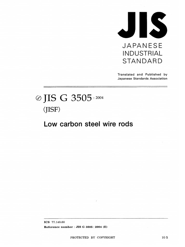 JIS G 03505 | PDF