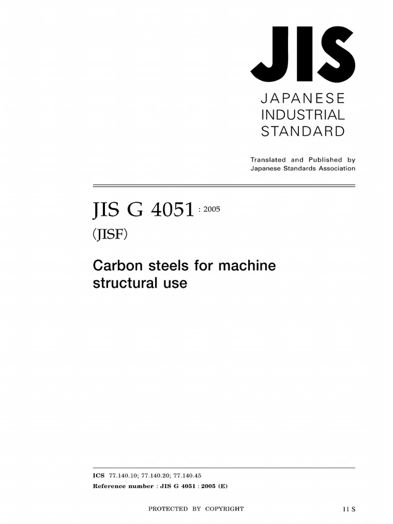 JIS G 04051 | PDF