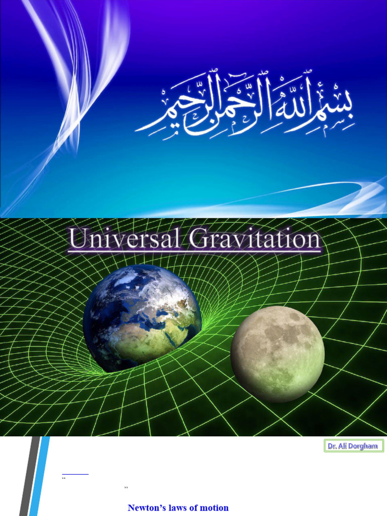 GRAVITY | PDF | Newton's Laws Of Motion | Force