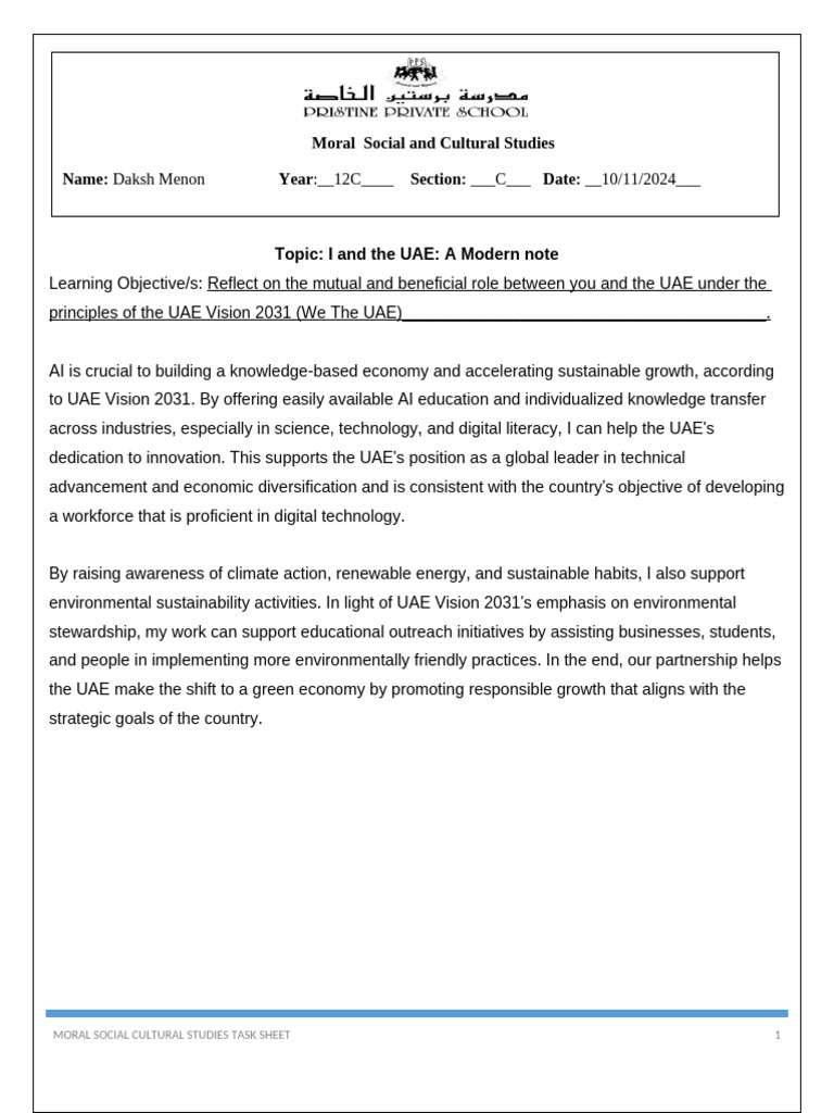 MSCS UAE Vision 2031 HW | PDF