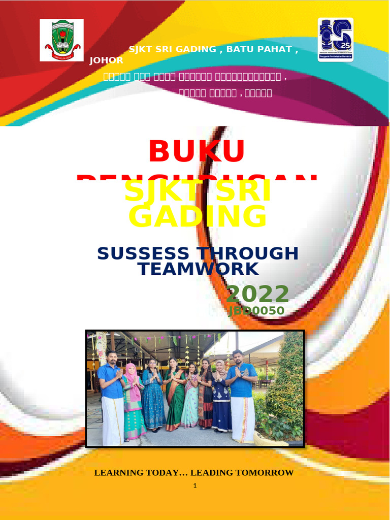 Bps Unit Hem 2023 | PDF