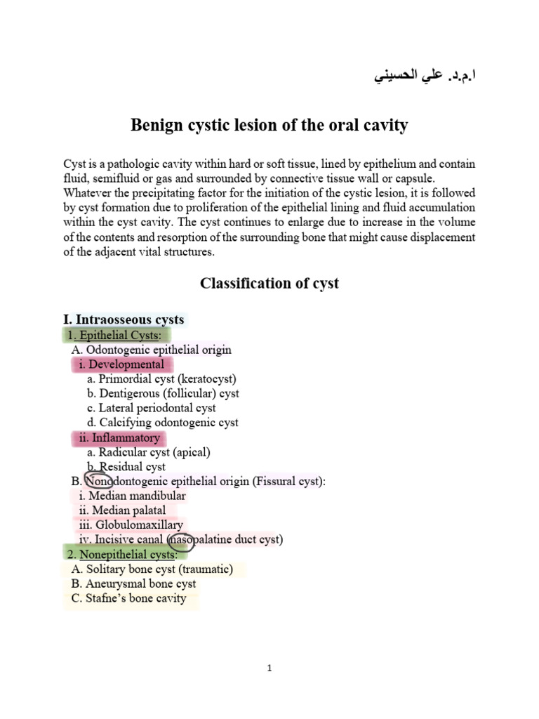 Benign Cystic Lesion of The Oral Cavity | PDF