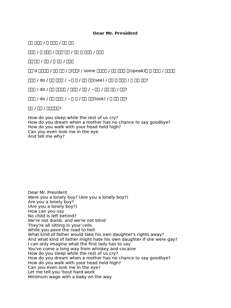 Dear MR President | PDF