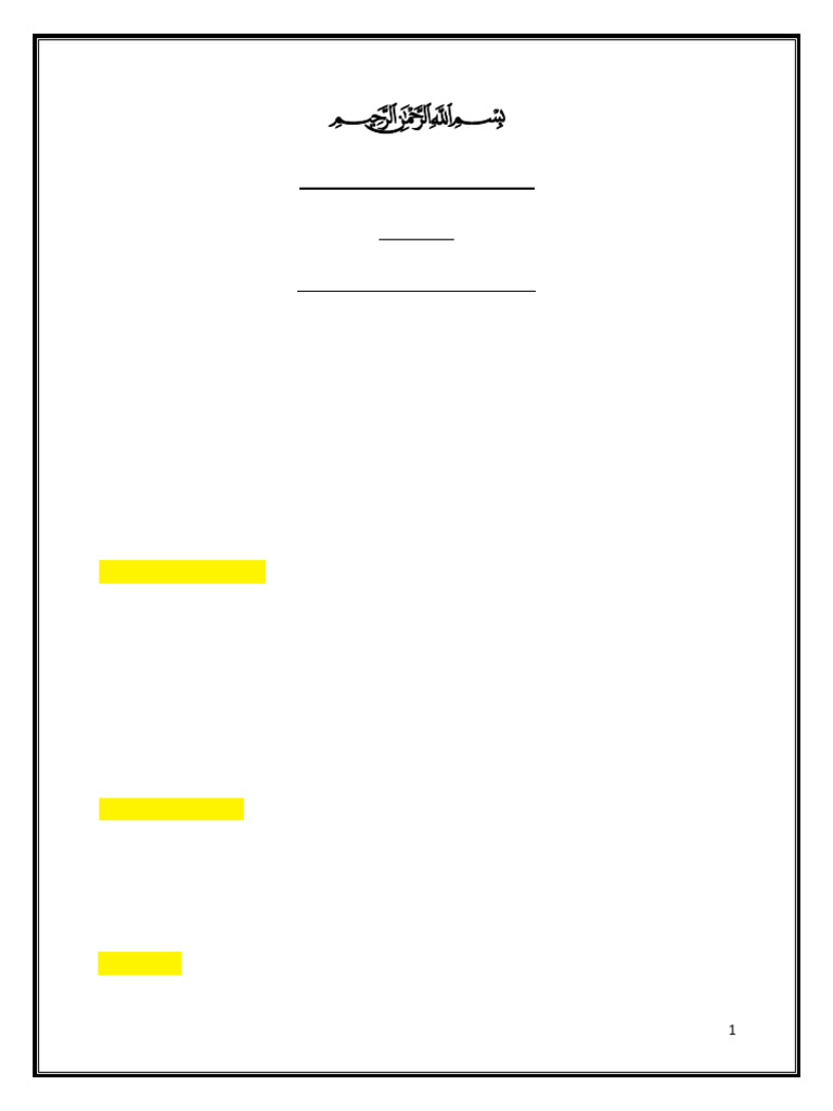Cloud Computing Mcq Solved Pdf Virtual Machine Cloud Computing