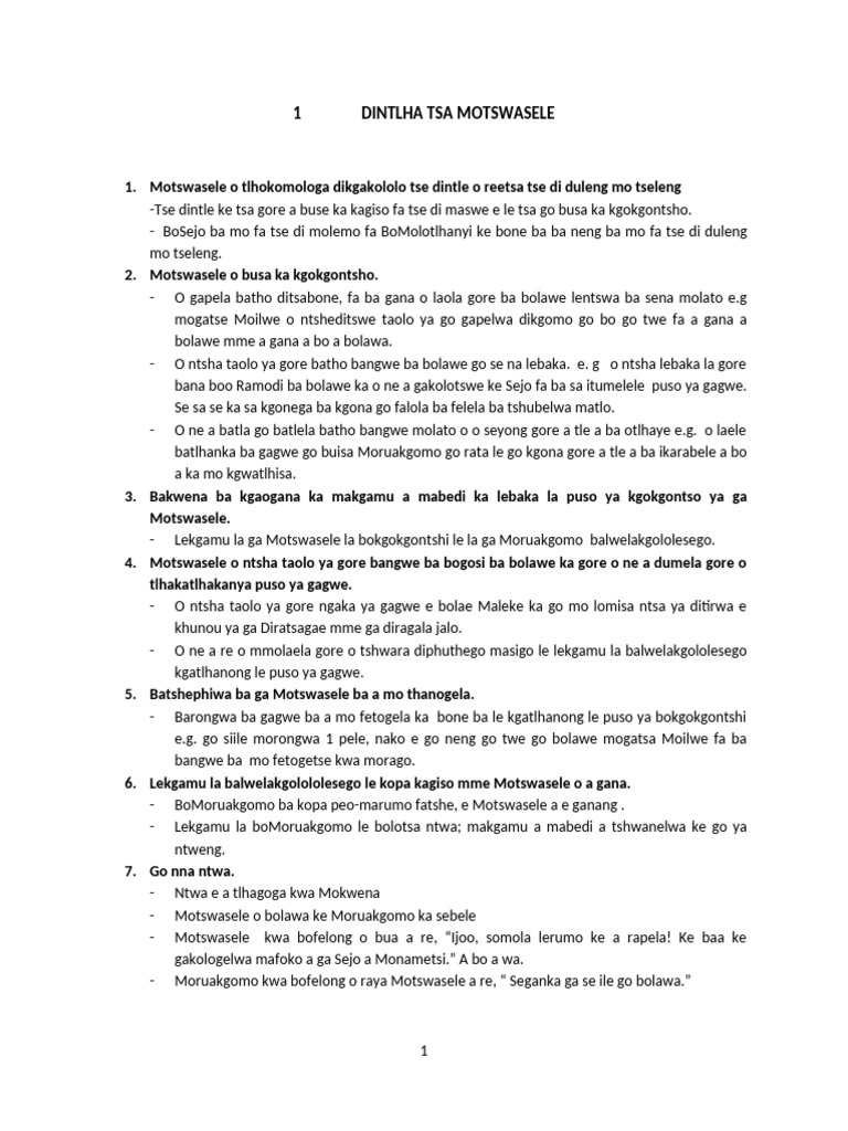 Ngwana o Anya Mmagwe A Sule | PDF