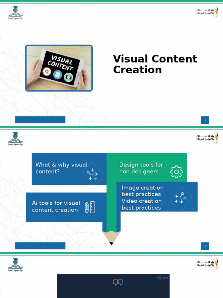 05-Visual Content Creation - DePI | PDF | Digital Marketing | Graphics