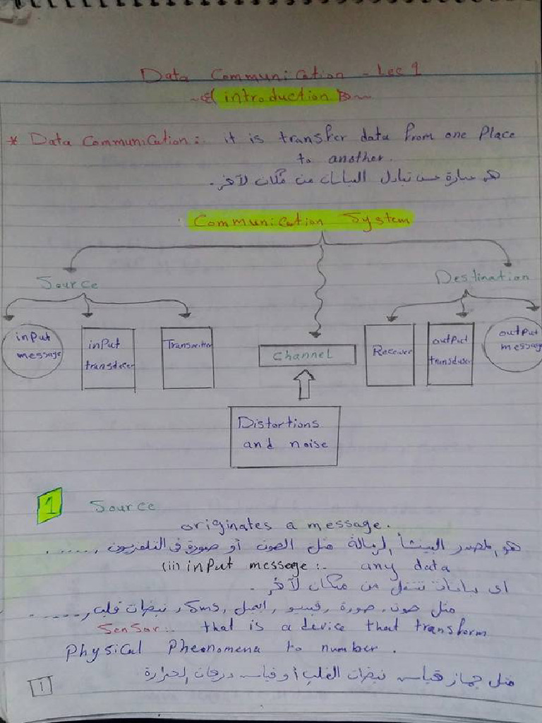 Lecture | PDF