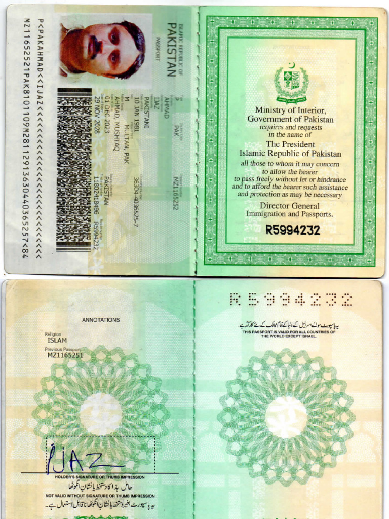 Ijaz Pasport | PDF