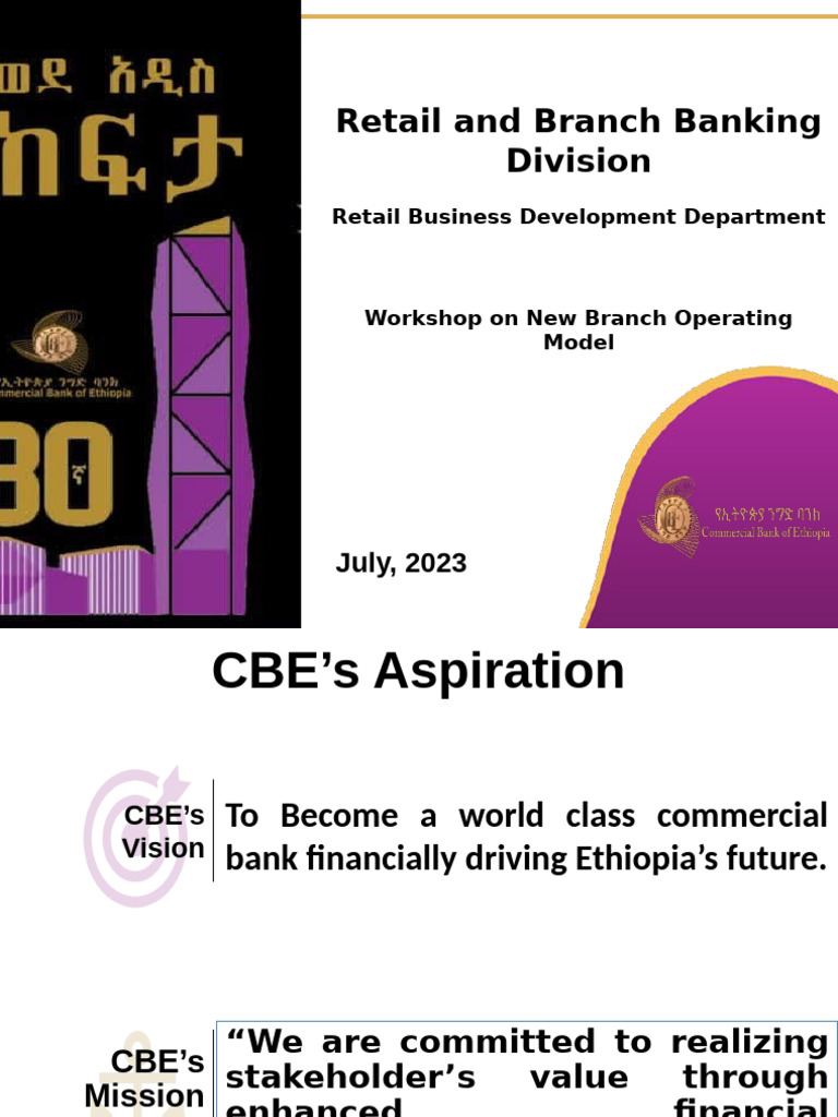 CBE New Branch Operating Model Overview | PDF | Banks | Financial Economics