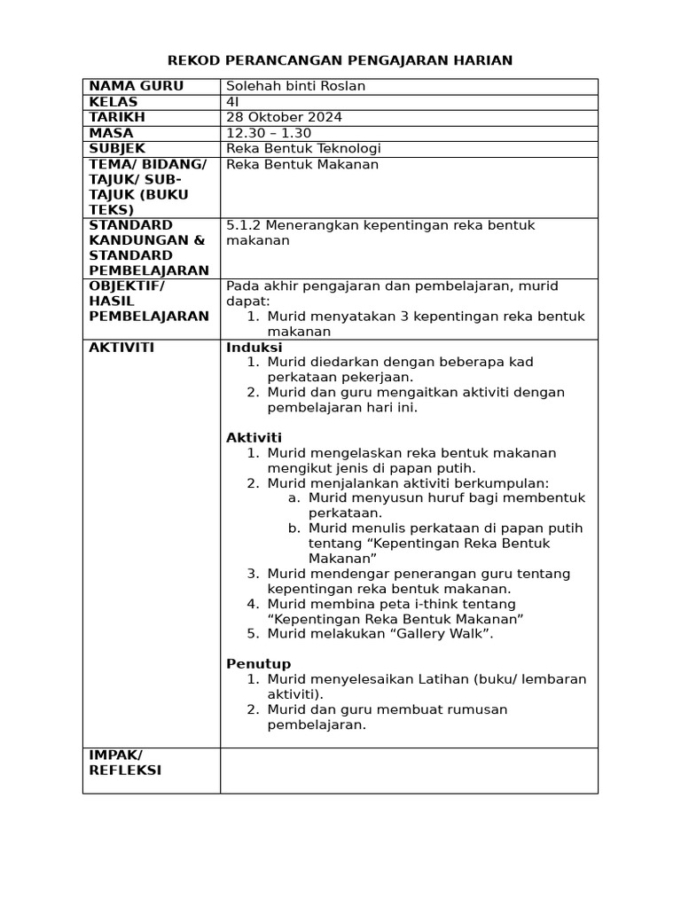 Rekod Perancangan Pengajaran Harian (Template Eprema) | PDF
