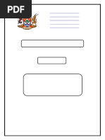 The Night Jar and Inkosazana Ye Zulu | PDF